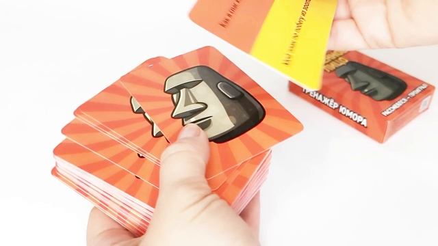 Настольная игра "Каменное лицо"