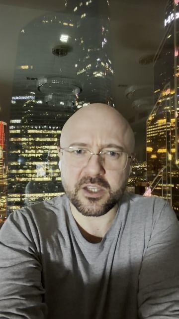 Доклад Герасимова Путину.