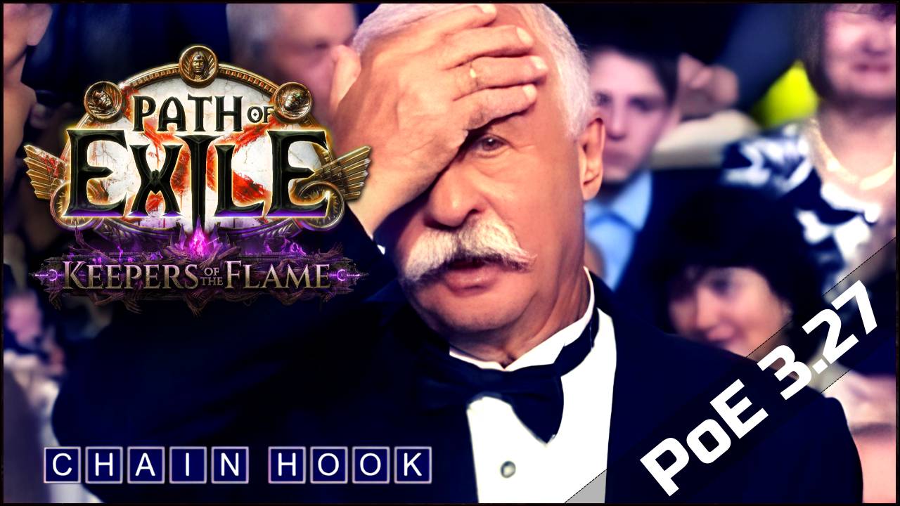 Приватная лига PoE Chudes | Path of Exile 3.27