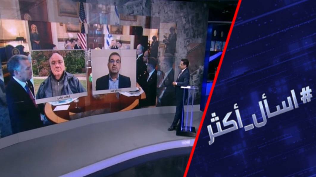 هل يستأنف نتنياهو وترامب الحرب ضد إيران؟