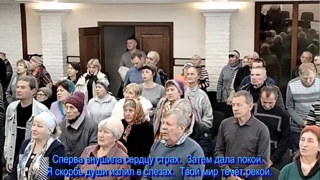 Служение  26.10.2025