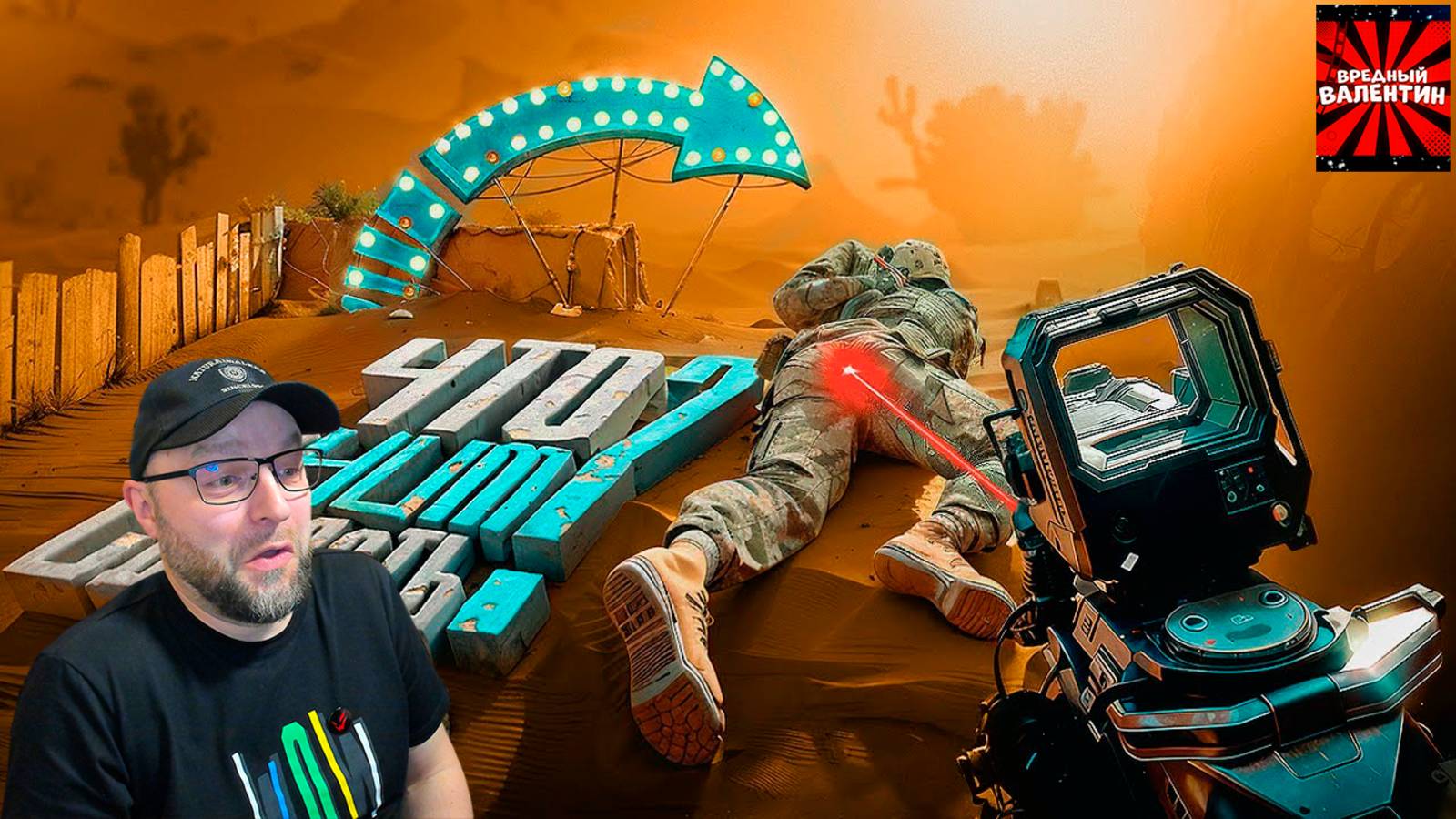 Голливудский Бой 🤯 | Battlefield 6 ▶ Marmok |РЕАКЦИЯ|