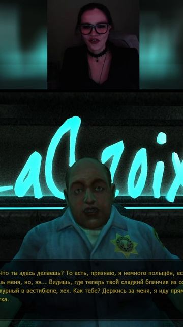 Пышечка и Блинчик #shorts #vampirethemasquerade