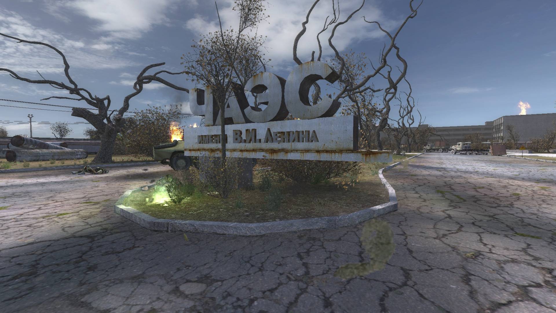 S.T.A.L.K.E.R.  ОП-2.2 Серия 184. Скрытая угроза