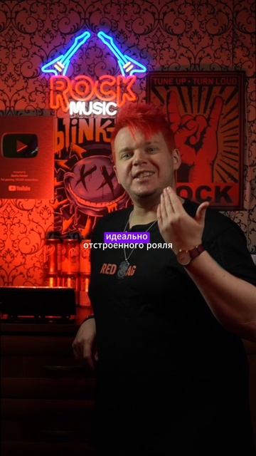 Бетховен не знал таблицу умножения?!