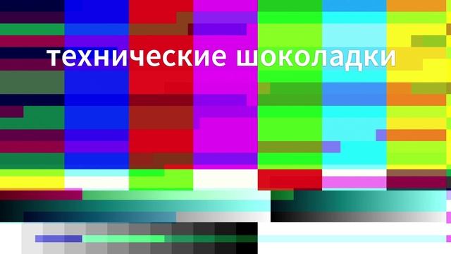 давление дуболь 4