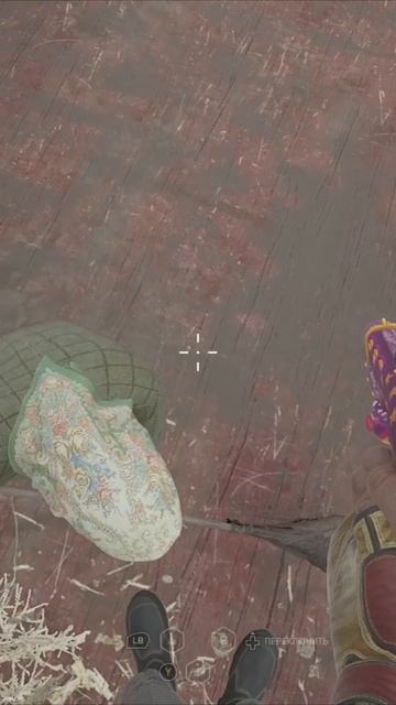 Баб Зин, не тяжело, Нечаев из Atomic Heart на метле, все-таки