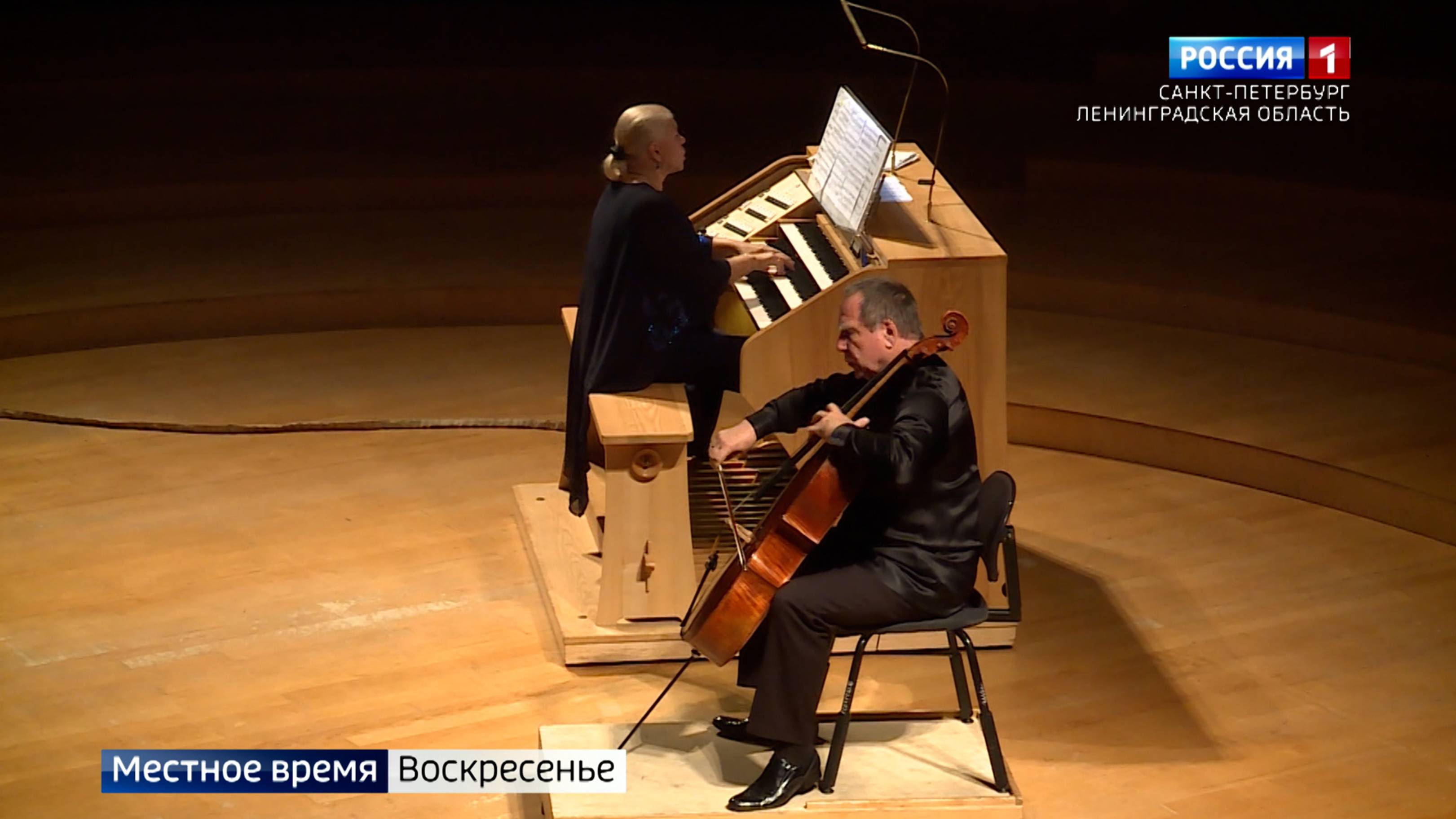 Культурное обозрение от 26.10.2025