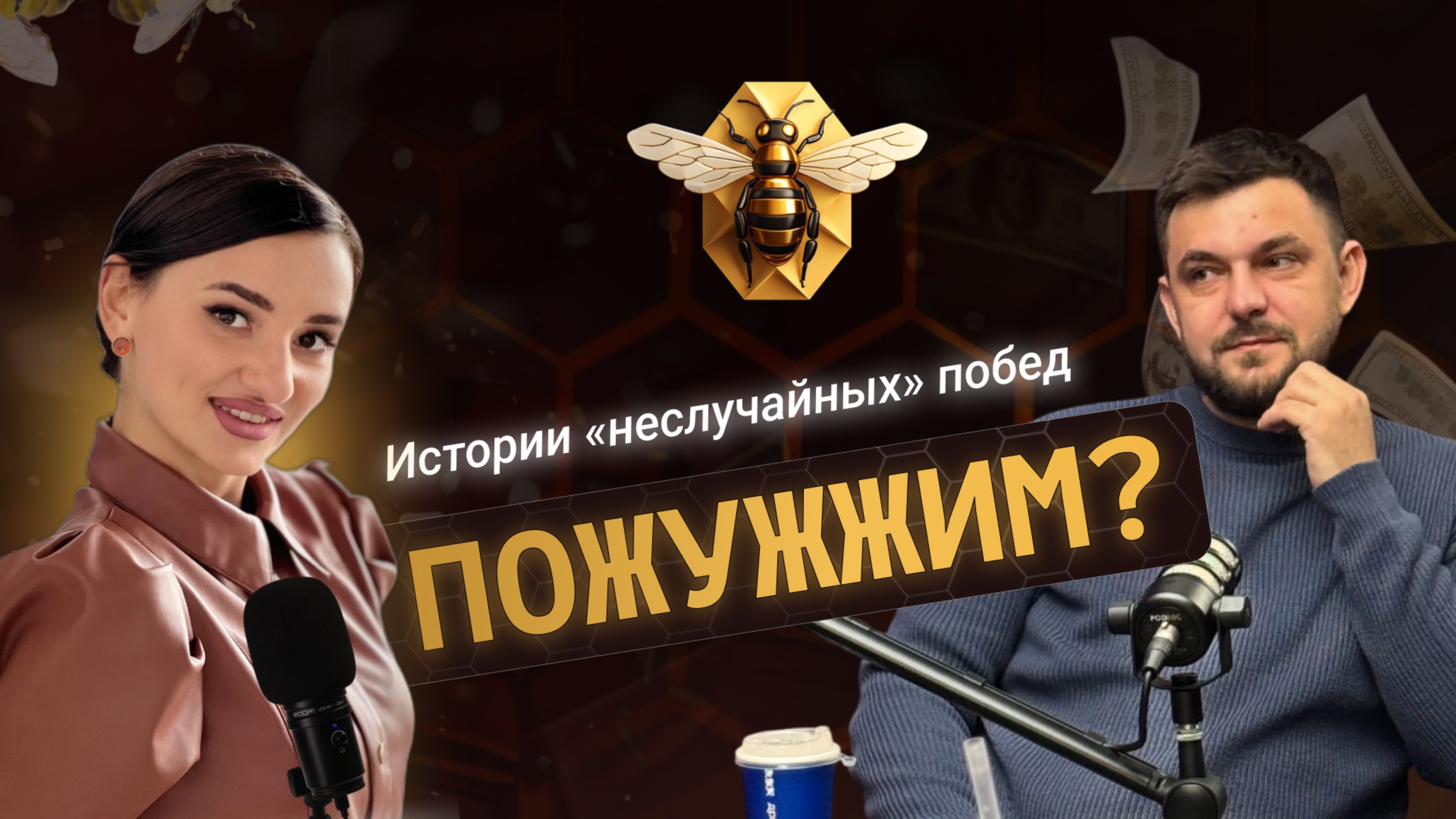 Сколько стоит ремонт в однушке? Честно про строительную компанию Larkin.PRO. Выпуск #3