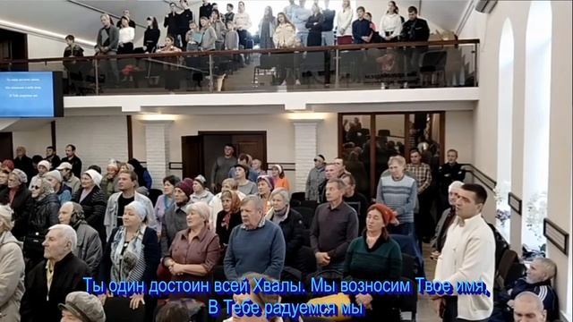 Прихожу к Тебе я с хвалою,  общее пение 26.10.2025