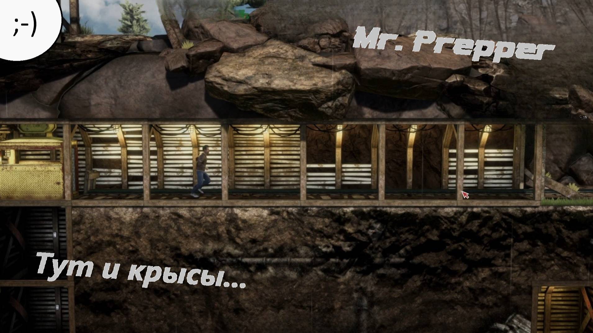 "Mr. Prepper". Шахта и апдейт верстака. 02