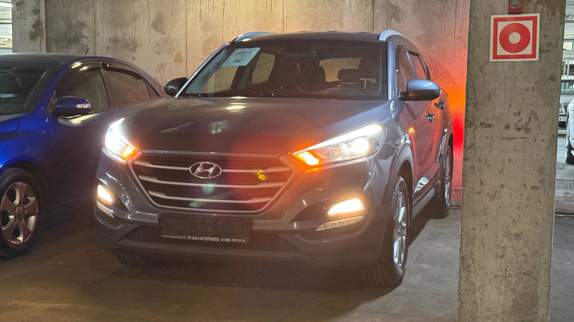 Hyundai Tucson от официального дилера: проверка показала приятный сюрприз