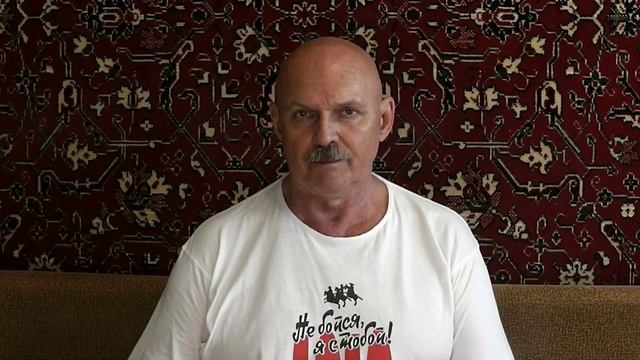 Виктор Евграфов об отношении к гороскопам, приметам и гаданиям