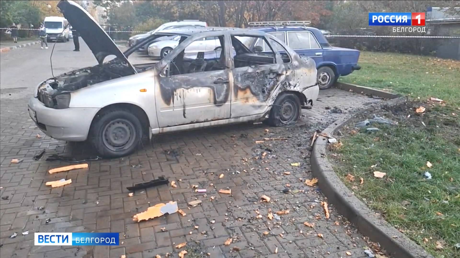 Итоговый выпуск "Вести. Белгород" от 26.10.2025