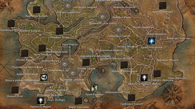 R2 Online Original Осада 26.10.2025