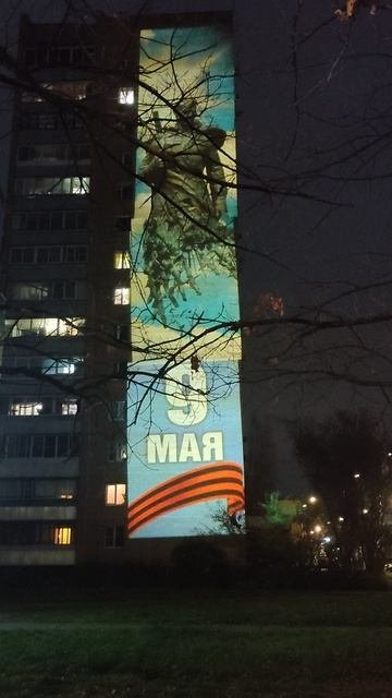 Вечная память героям Великой Отечественной Войны!!!