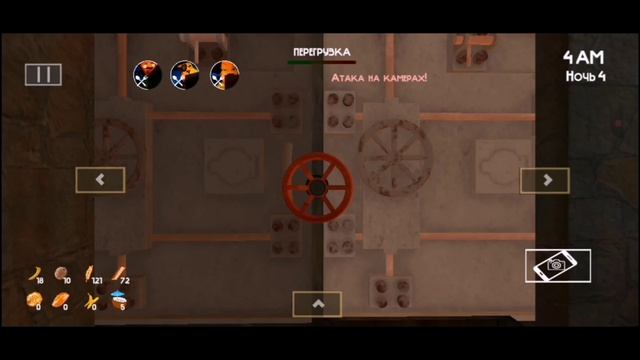 Я не прошёл 4 ночь в игре пять ночей с тимохой 5 остров