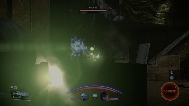 Mass Effect™ в составе сборника Издание Legendary на PlayStation 5 Pro. Часть 16 эпизод 2. Ферос.