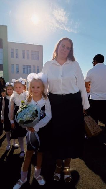 Праздник 1 сентября 2025г.