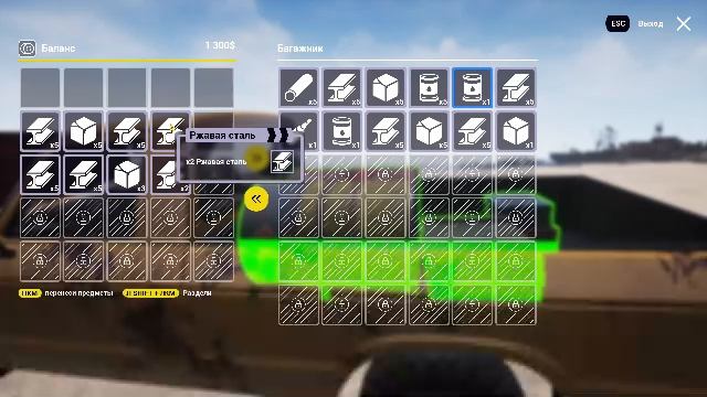 Прохождение игры Ship Graveyard Simulator (Стрим) в 2025 # 1