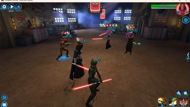 Древан+ДК8 против вМатери+ДК7наСестрыНочи 3х3 ВА