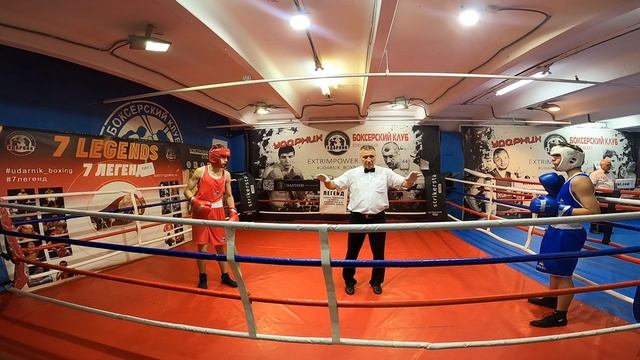 Ринг№2Бой№44Данилов Александр-Кравченко Богдан