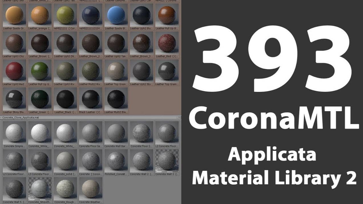 Создание библиотеки материалов в 3Ds Max| Applicata Material Library