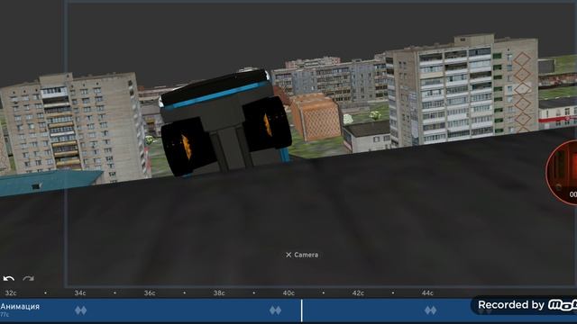 Упоратая анимация 3