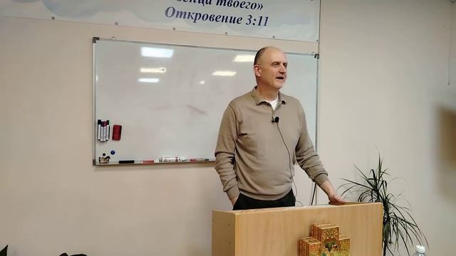 25.10.22. Прекрасные ноги благовестника. Пастор В.Теплов