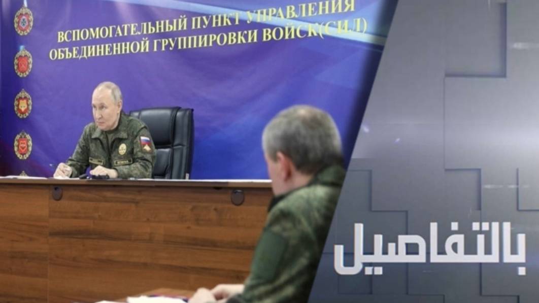 بوتين: صاروخ "بوريفيستنيك" لا مثيل له