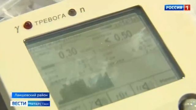 На Почте Татарстана прошли учения по выявлению посылок с радиационным фоном