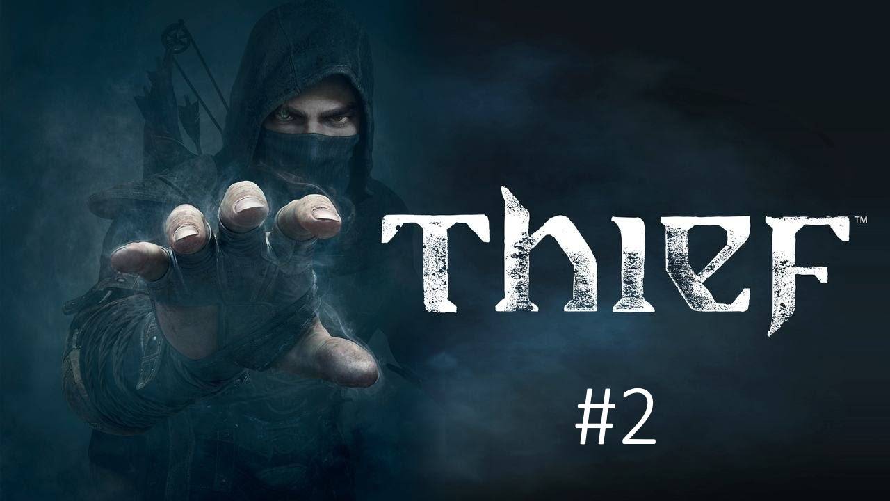 Thief (Взяли масочку на балл)