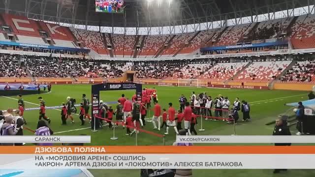 Дзюбова Поляна