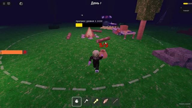 99 ночееей обнова+размышления