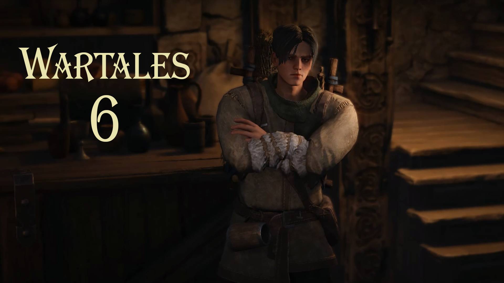 Wartales № 6 (ПОПОЛНЕНИЕ НОВОБРАНЦЕМ)