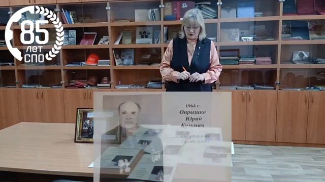 Угдыжекова Н.Е., преподаватель ГБПОУ РХ "Черногорский горно-строительный техникум"