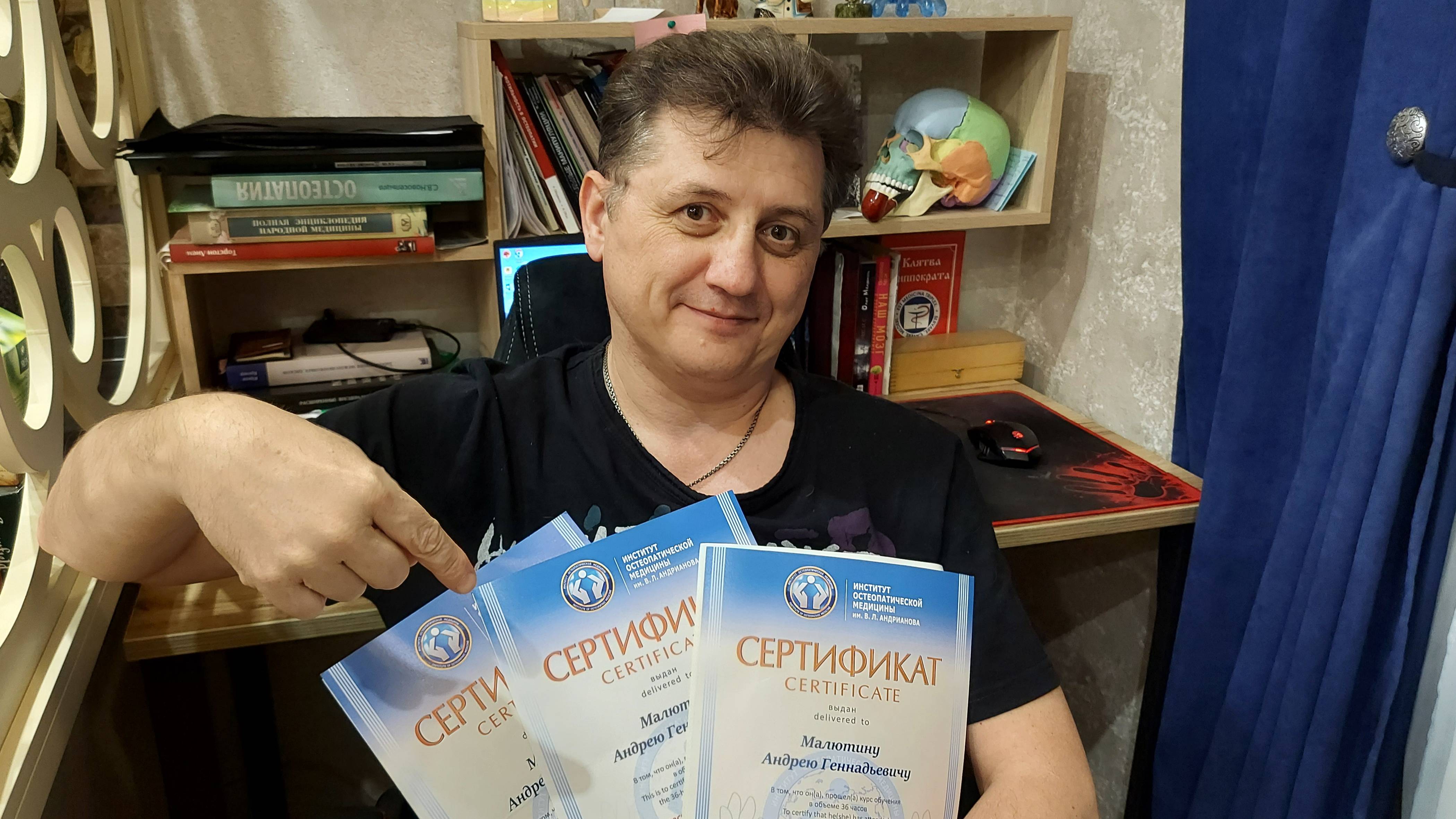 Мотильность и антистресс