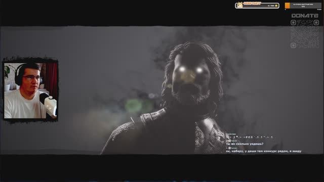 СМУТА | прохождение | СТРИМ | часть 9