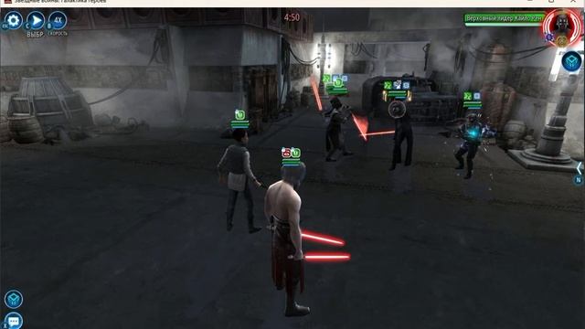 Цере+Ск+Маликос+ДКнаЦере против лКайло+ДКнаСИД 3х3 ВА