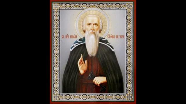 Никола Святоша (Святослав) Преподобный Князь Черниговский, Печерский Чудотворец