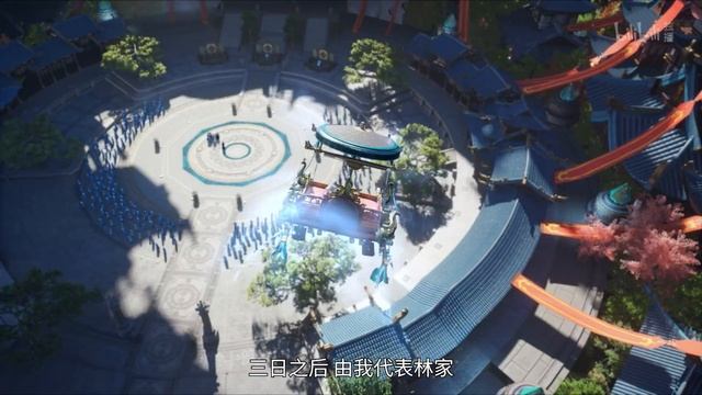 Возвращение бессмертного императора 2 Серия - Превью (Аниме-Мультсериал 2025)