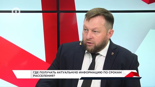 Главный За | Выпуск № 97|Аварийные дома Часть 1