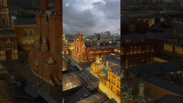 МОСКОВСКИЕ КАНИКУЛЫ