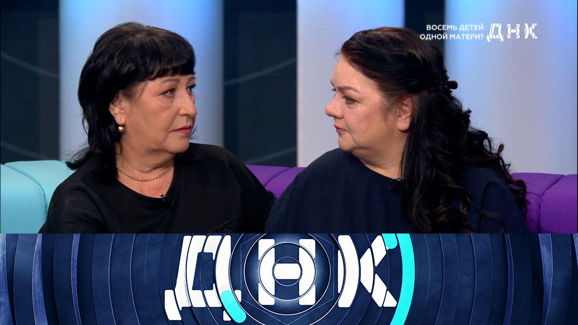 «ДНК»: «Восемь детей одной матери?» | Выпуск от 27 октября 2025 года