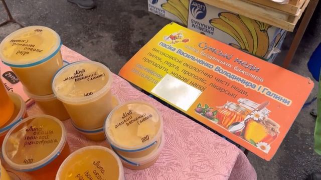 Украина 26 октября! Что происходит в Киеве сегодня! (Саша)