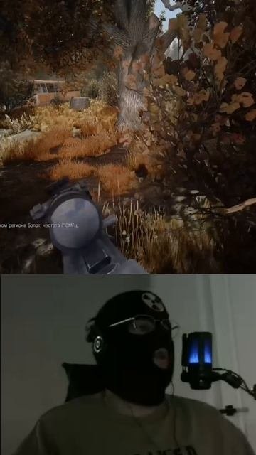 как получить Хороший ствол GAMMA