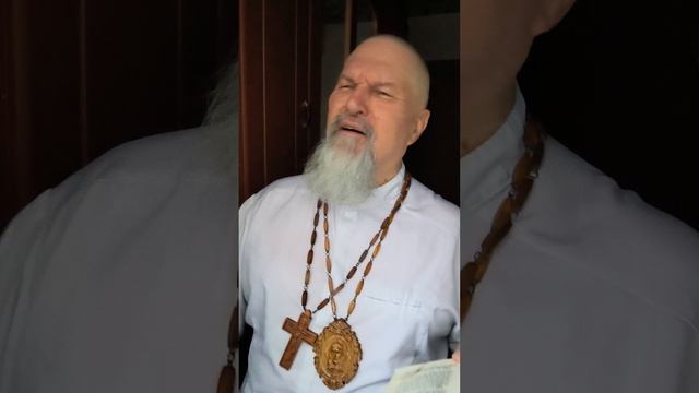 #МирВсем 🔴Утреня 2025.10.27 #АрхиепископСергейЖуравлев #Обновленец #ЯиОтецОдно #ПапочкаБог #Авва ХВ