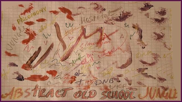 Old School Liquid Jungle  By Simonyàn  #534