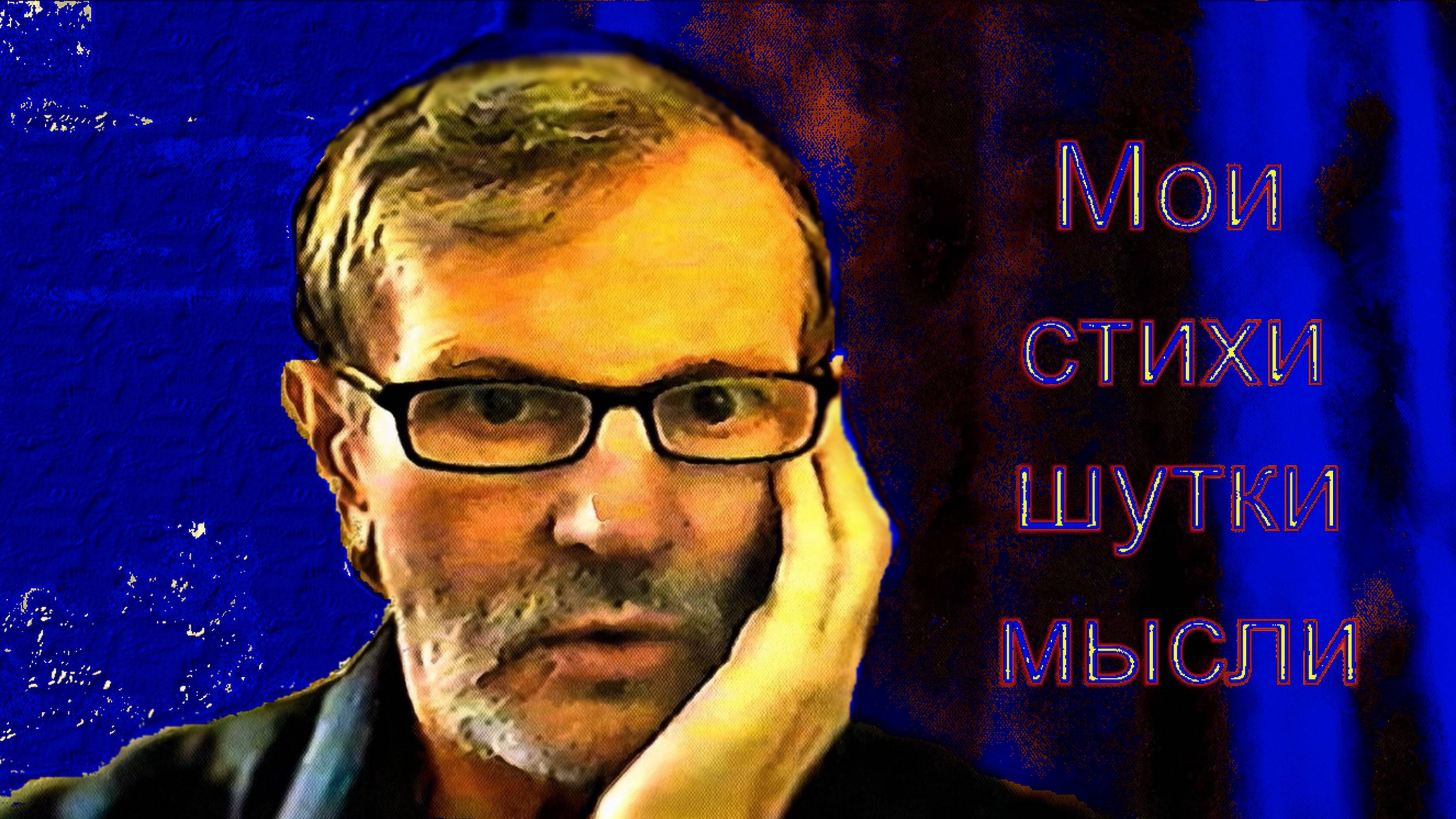 Из жизни в деревне...