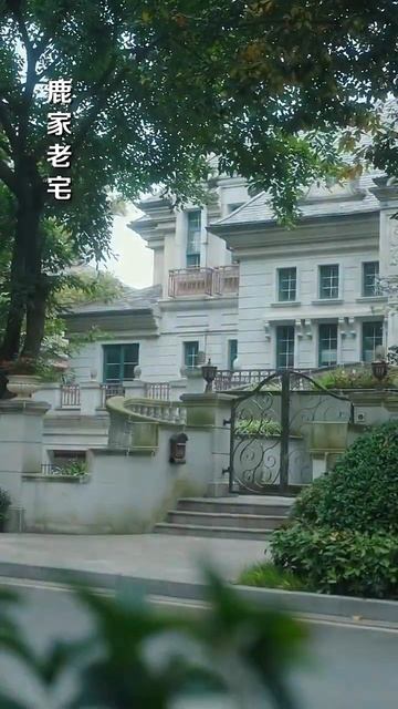 83 серия | Спаси себя | Save Myself [Amazing Dubbing]